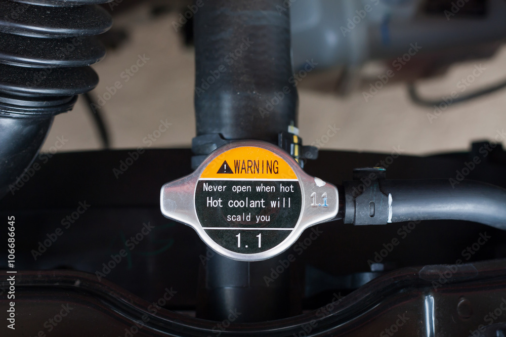 car coolant system Stock Photo | Adobe Stock