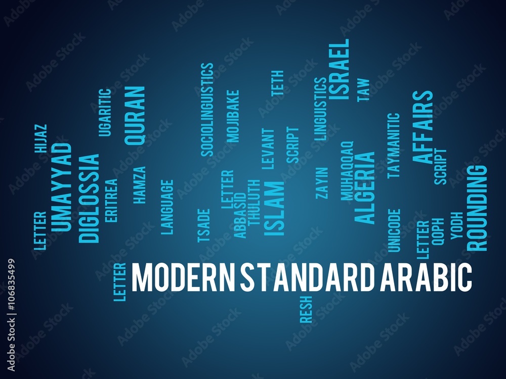 Modern Standard Arabic Stock Illustration | Adobe Stock