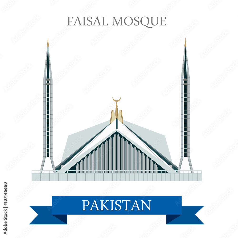 Faisal Mosque Islamabad Pakistan vector flat attraction travel Stock ...