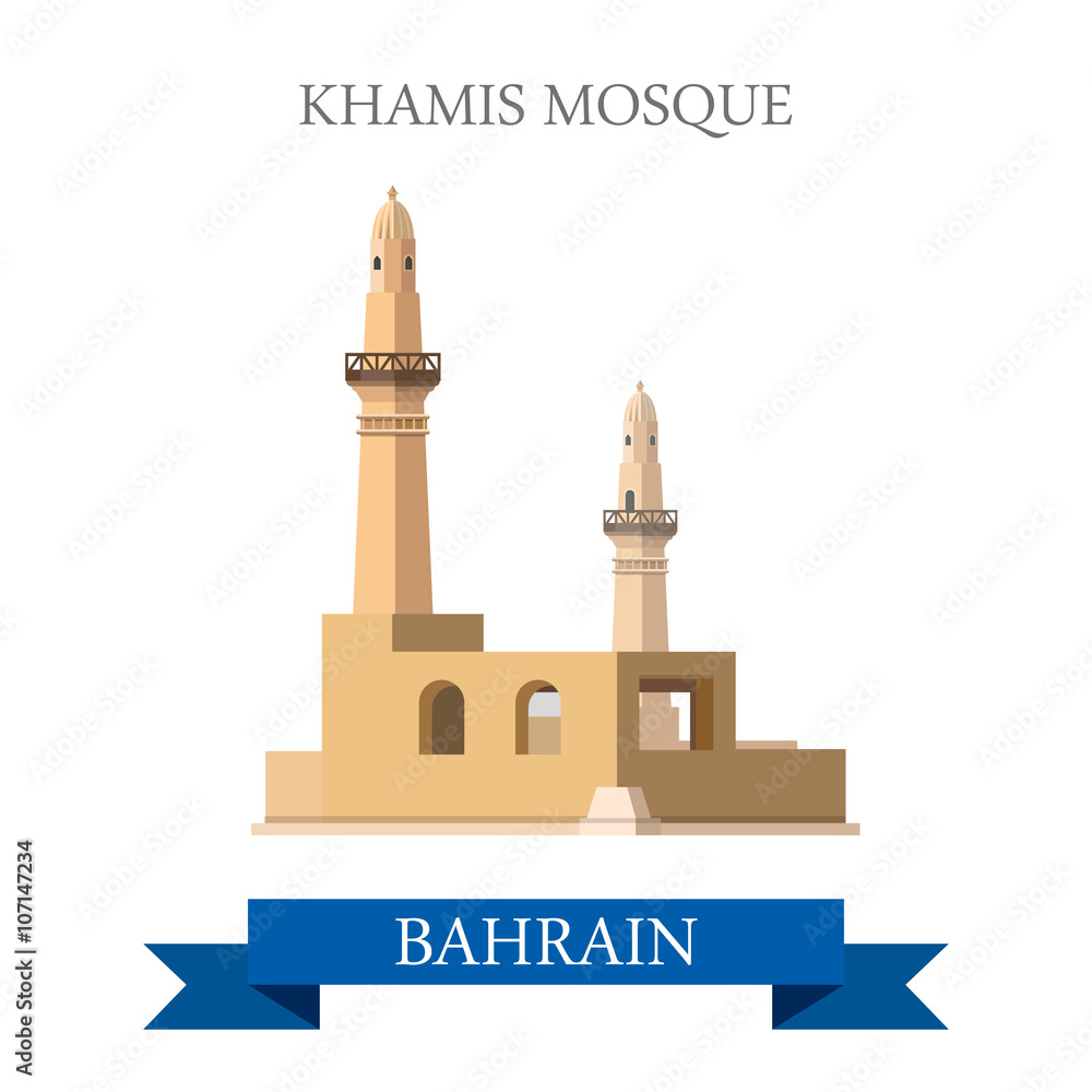 Khamis Mosque Bahrain landmarks vector flat attraction travel vector de ...