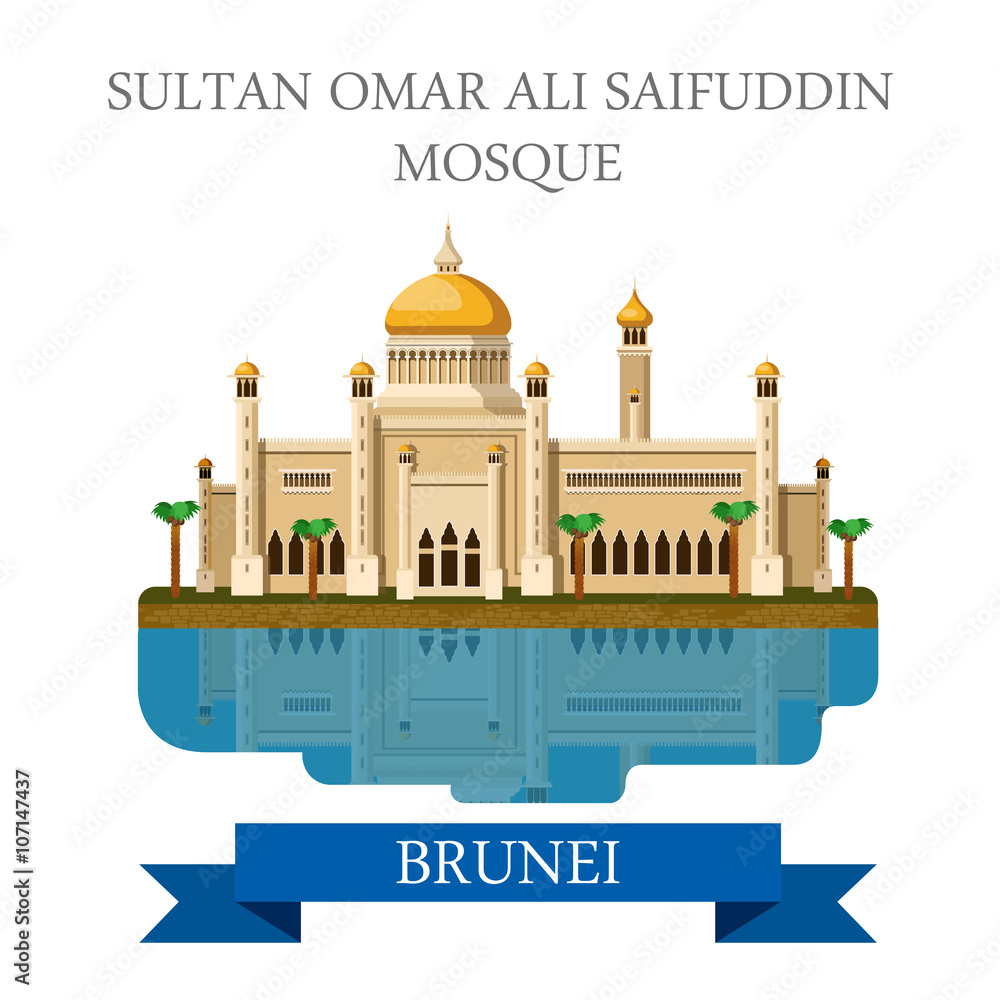 Sultan Omar Ali Saifuddin Mosque Inside