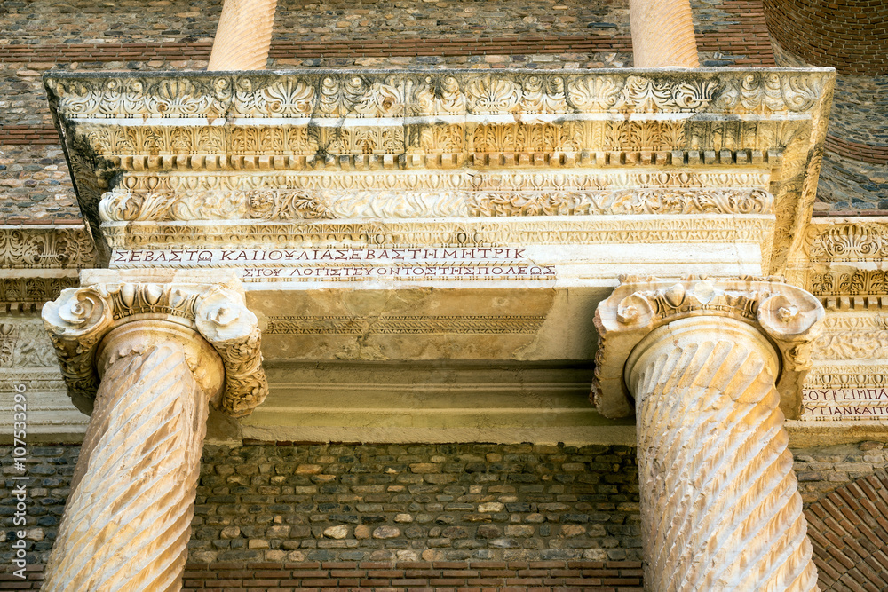 Ancient Greek City Lydia Roman Empire Sardes Sardis/Ancient Greek City ...