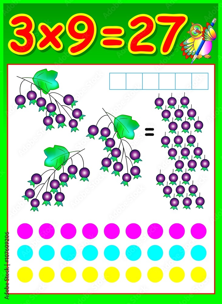 Educational page for children with multiplication table. Developing ...