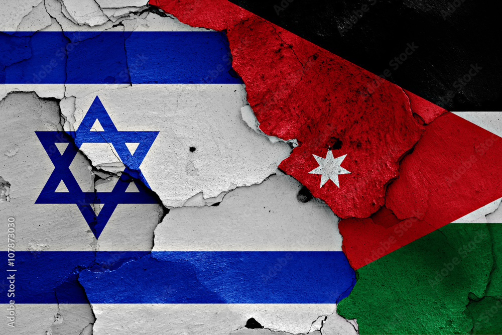 flags of Israel and Jordan painted on cracked wall Stock Illustration ...