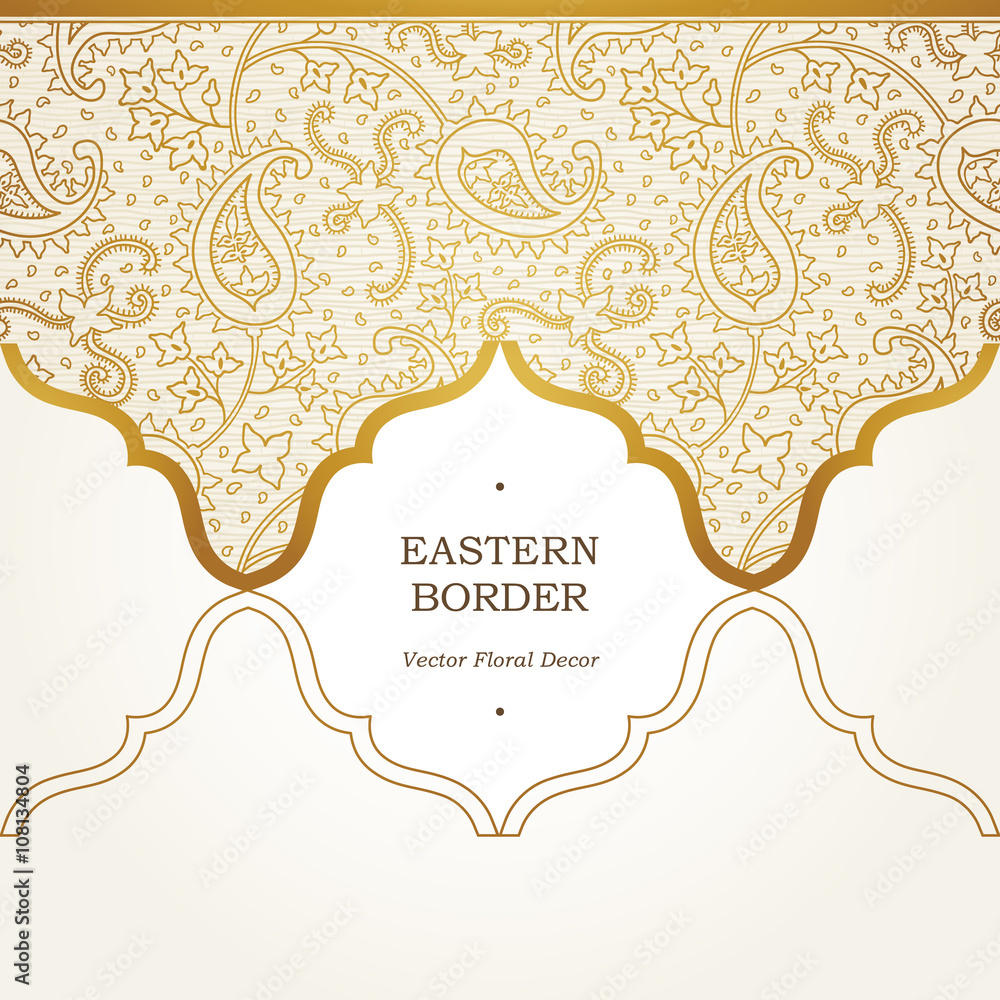 Vector seamless border in Eastern style. Stock Vector | Adobe Stock