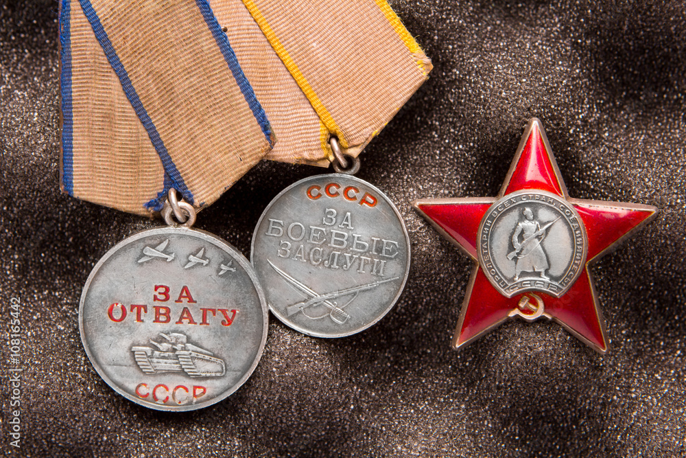 Foto de rare Soviet military awards (Medal of Honor; for Military Merit ...