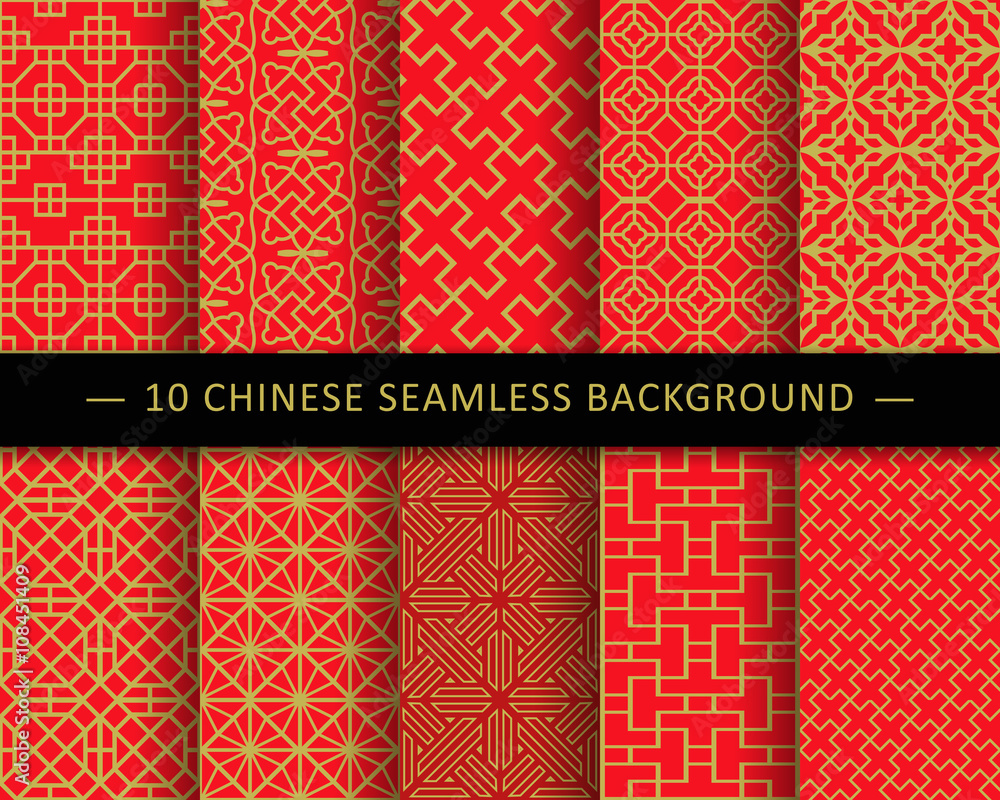 Chinese Seamless Background Pattern Collection 05 Stock Vector | Adobe ...