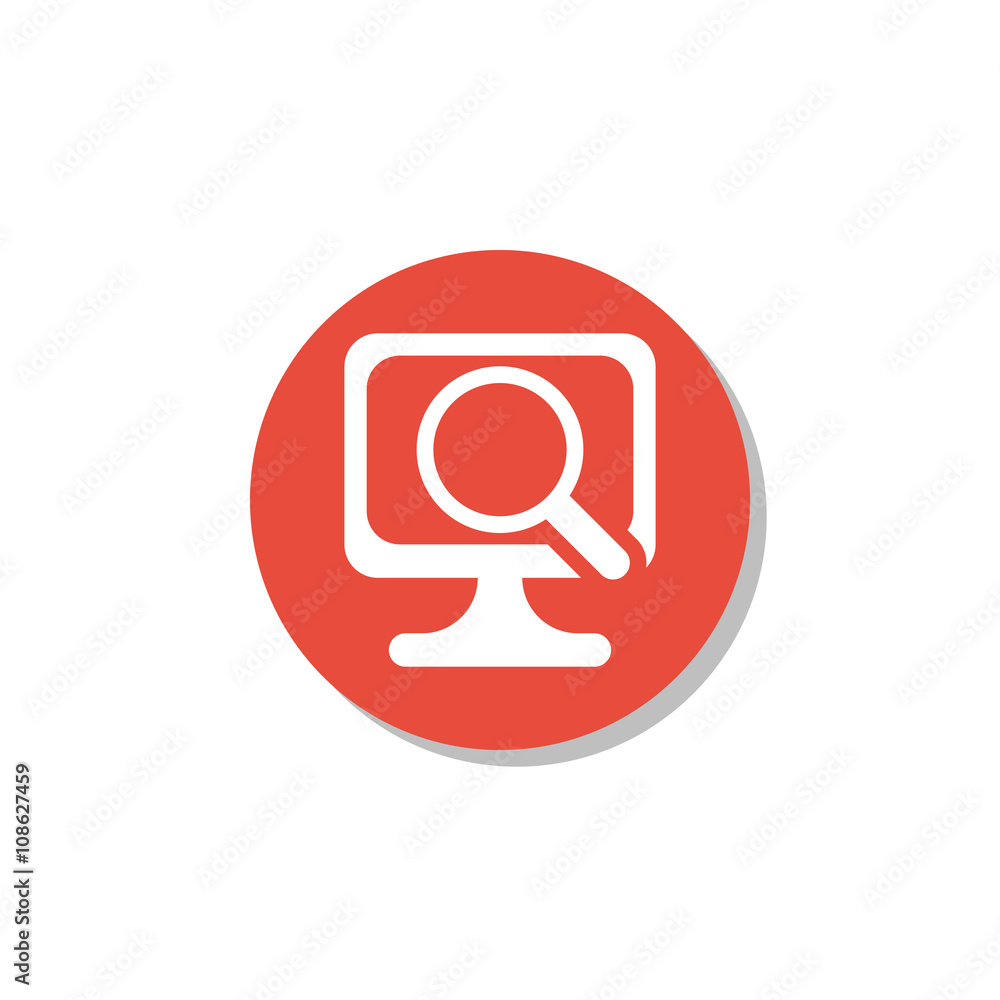 Vetor de computer scan icon, computer scan symbol, computer scan vector ...