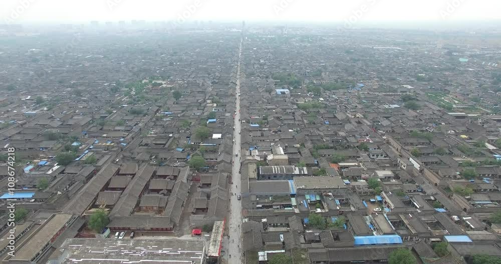 Aerial view, Pingyao is one of the best-preserved ancient cities in ...