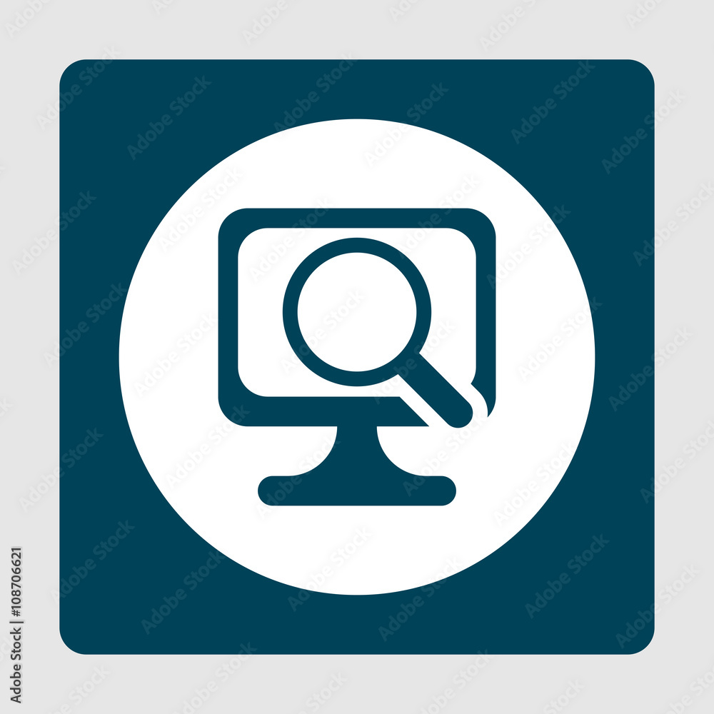 Computer Scan Icon Computer Scan Symbol Computer Scan Vector Computer Scan Eps Computer Scan 5266