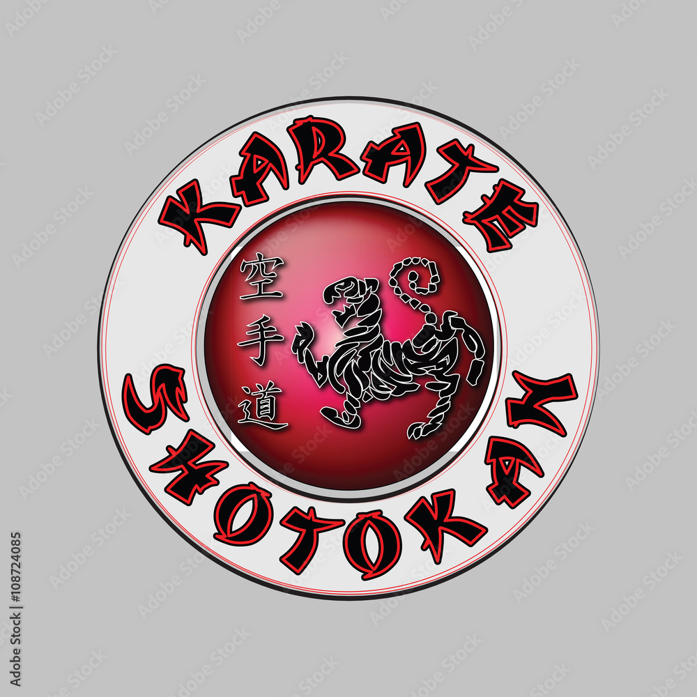 Karate Symbol Wallpaper
