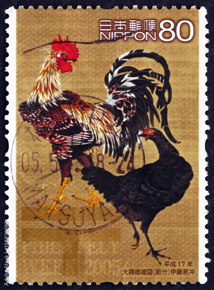 Postage stamp Japan 2005 Daikei-shiyu-zo, Painting by Jakuchu Ito Stock ...