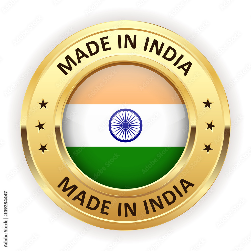 Made in india button with gold border on white background Stock Vector ...