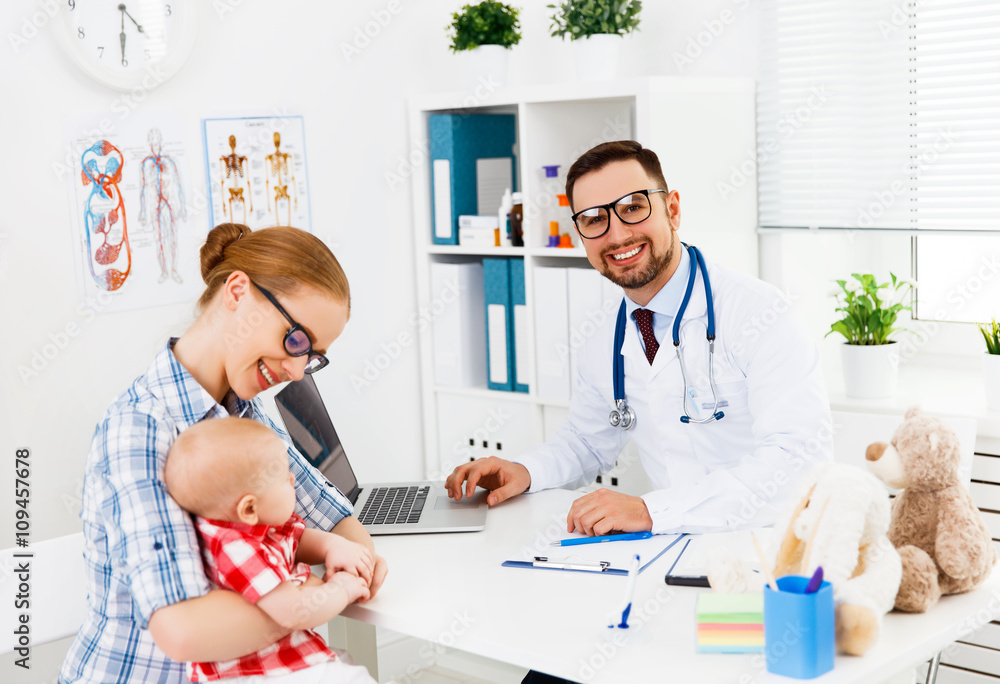 mother and baby on reception at the child pediatrician Stock Photo ...