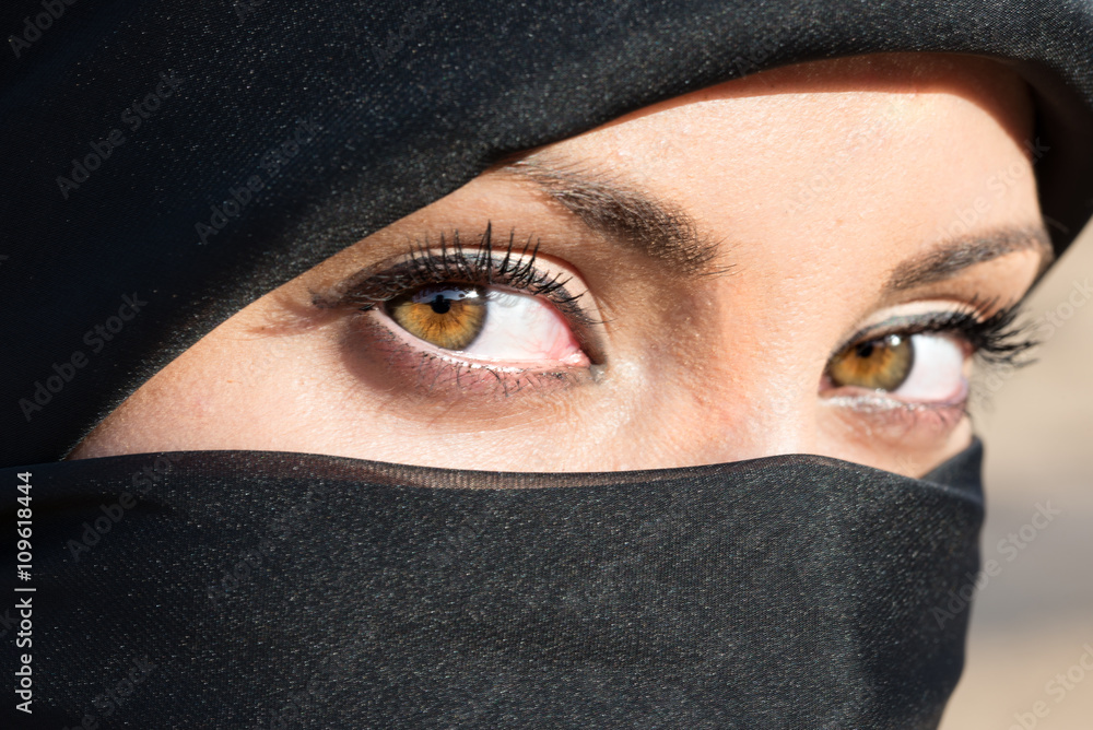 Arabic Girls Eyes Wearing Hijab Stock Photo | Adobe Stock