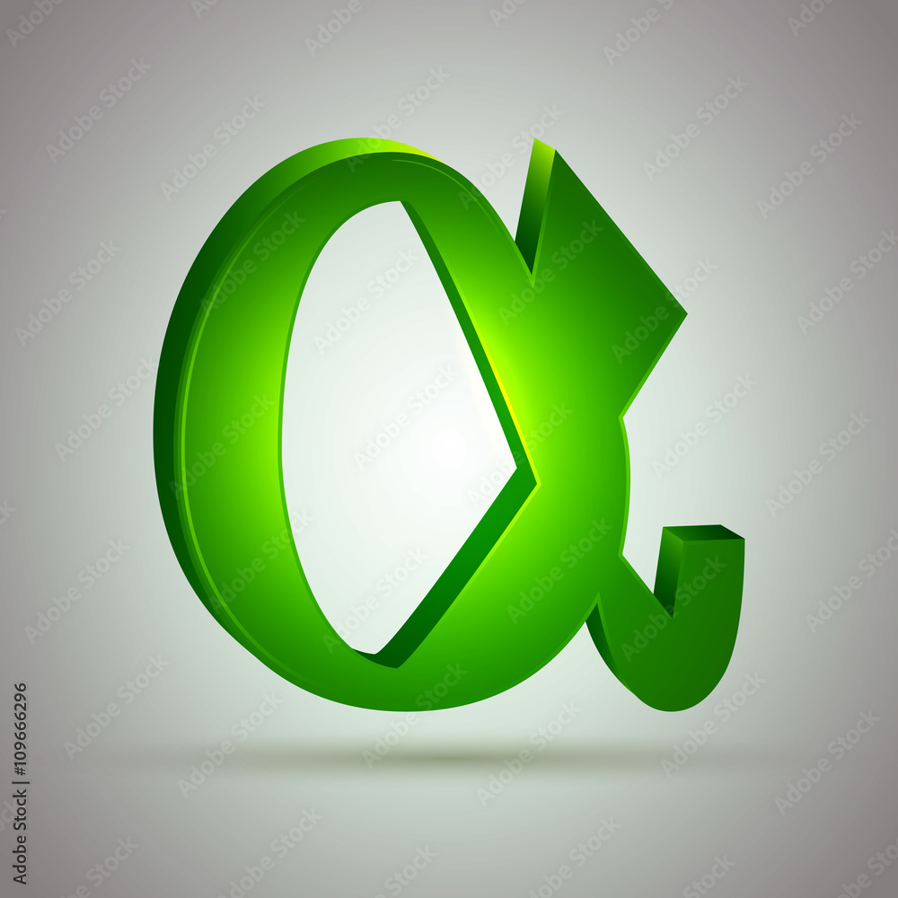 Alpha sign, logo, symbol, icon. Letter of the Alphabet. Creative ...