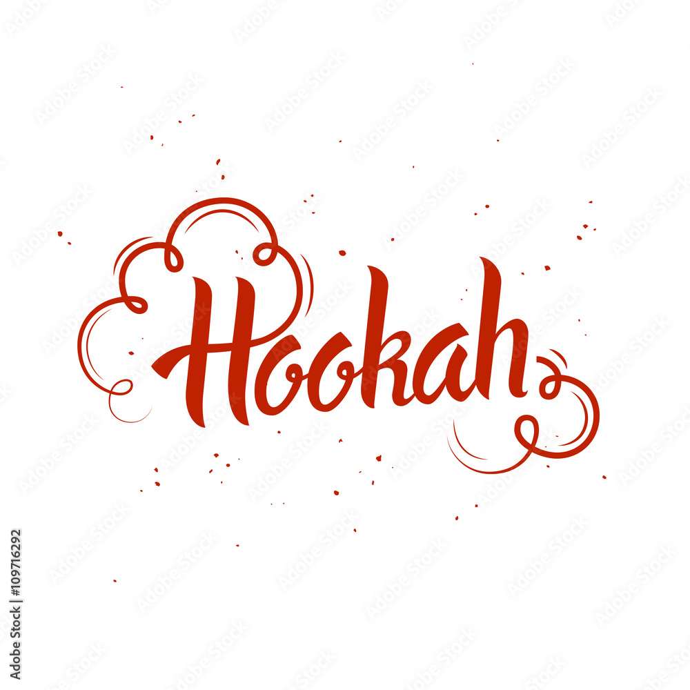 Hookah logo. Vector hand drawn hookah lettering on a grunge background ...