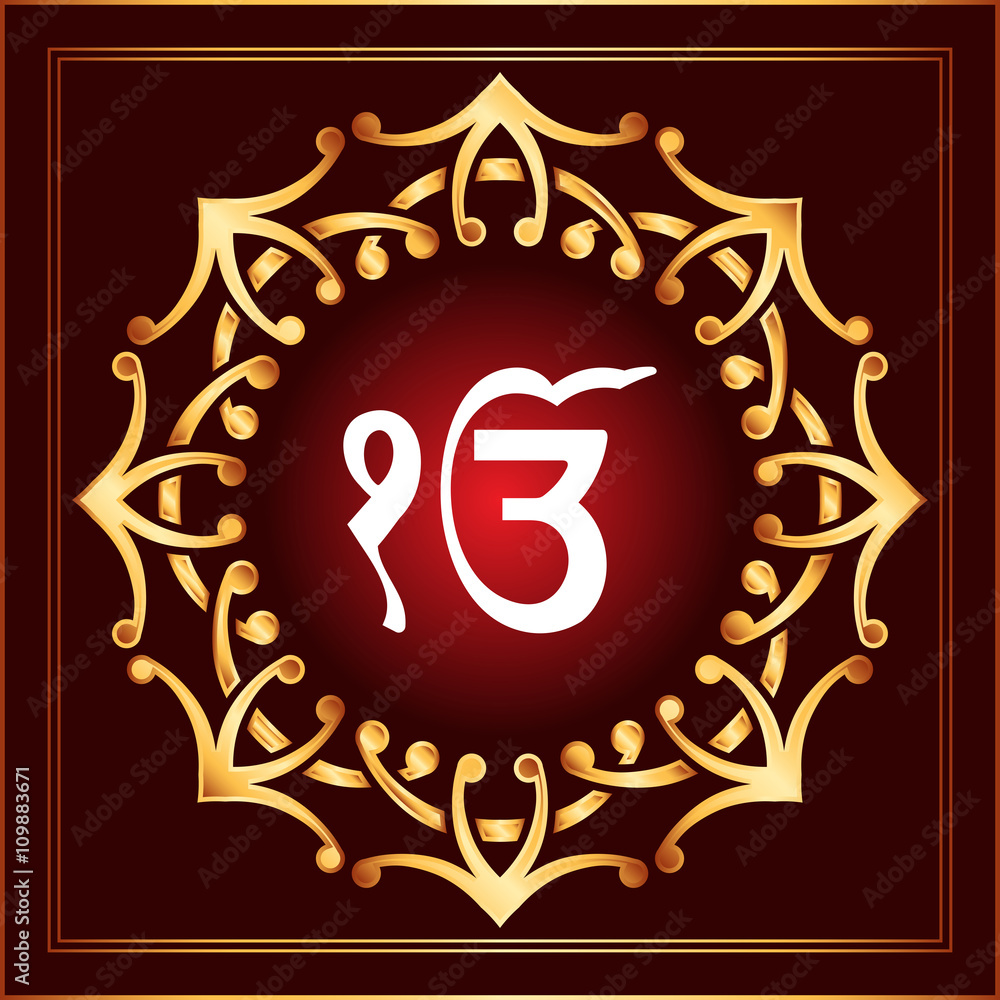 Khanda Stock Vector | Adobe Stock
