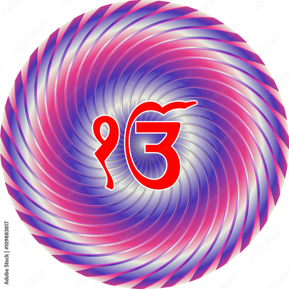 Khanda Stock Vector | Adobe Stock
