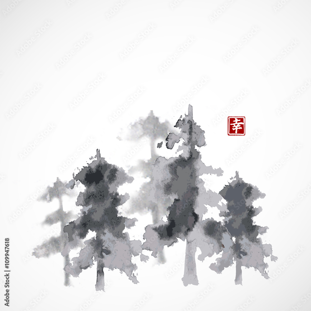 Japanese Tree Ink Painting