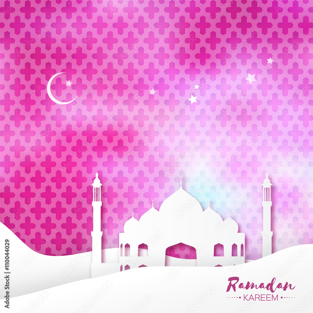 Pink Mosque Ramadan Kareem Greeting card with arabic arabesque pattern ...