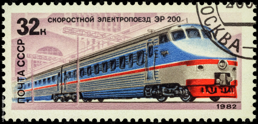High-speed train on postage stamp Stock Photo | Adobe Stock