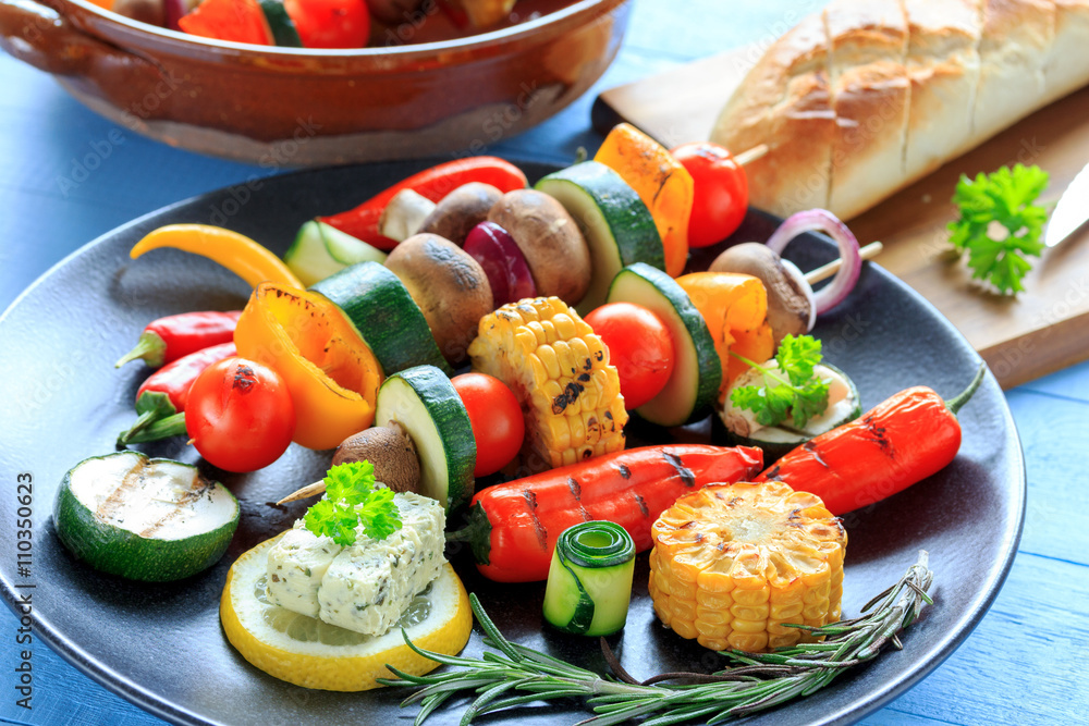 leckeres Grillgemüse Stock-Foto | Adobe Stock