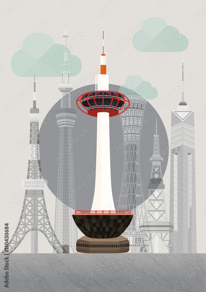 Japan Famous Tower Series Vector - Kyoto Tower Stock-Vektorgrafik ...