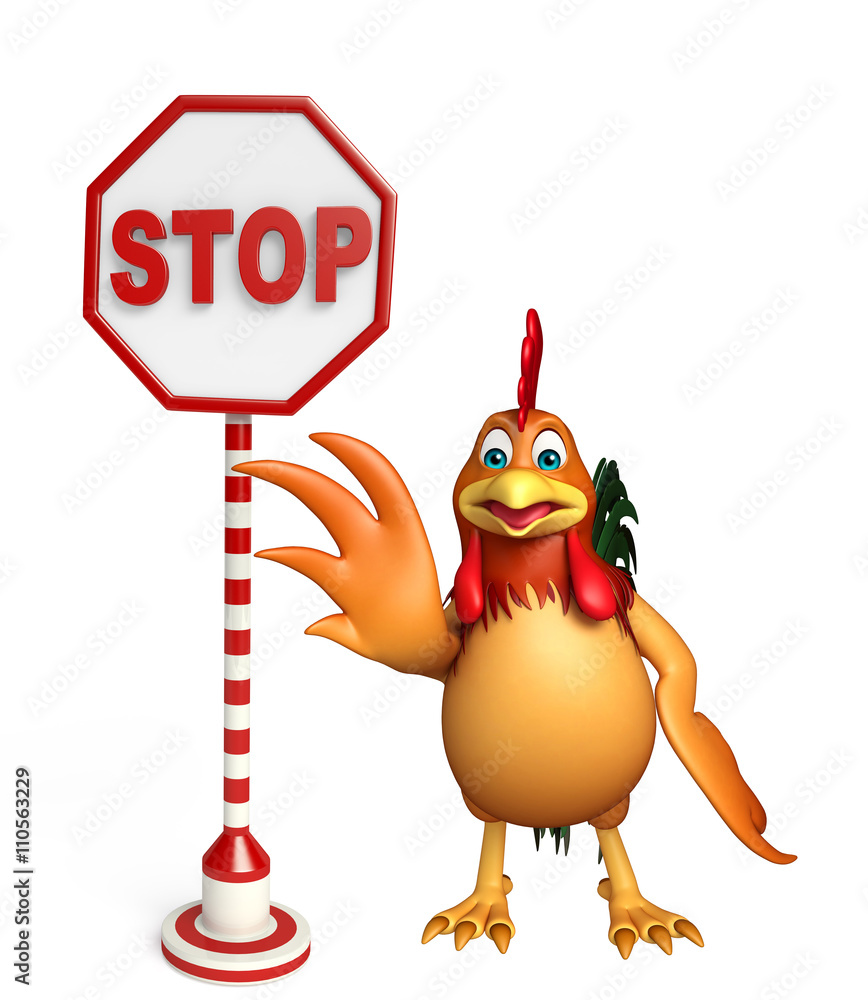 Cute Cartoon Stop Sign