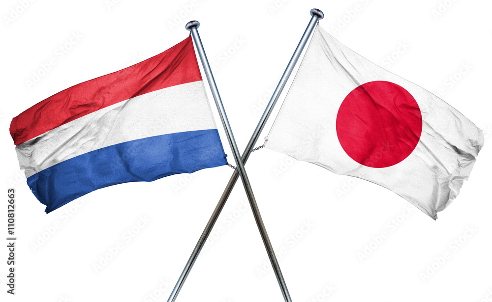 Netherlands flag combined with japan flag Stock Illustration | Adobe Stock
