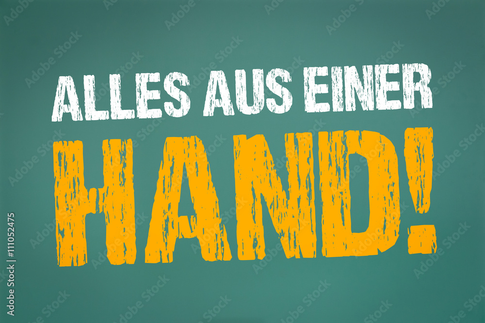 Alles aus einer Hand! Stock-Illustration | Adobe Stock