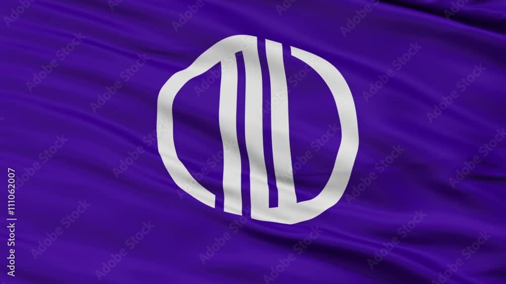 Sendai Capital City Flag, Miyagi Prefecture of Japan, Close Up ...
