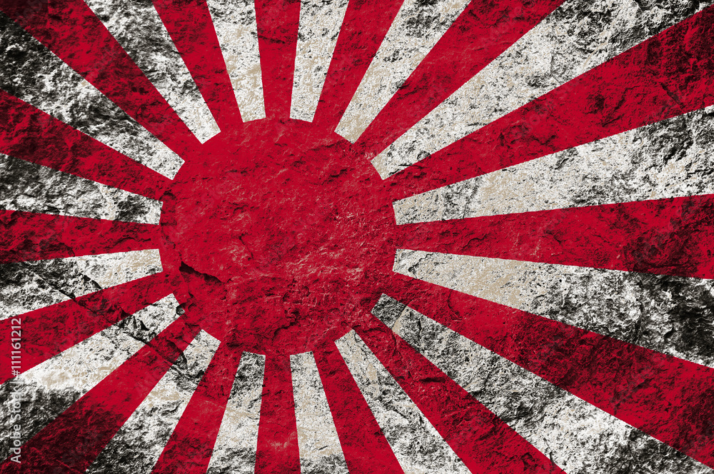 Grunge rising sun flag (Japan flag)on stone background Stock Photo ... Grunge rising sun flag (Japan flag)on stone background Stock Photo ...