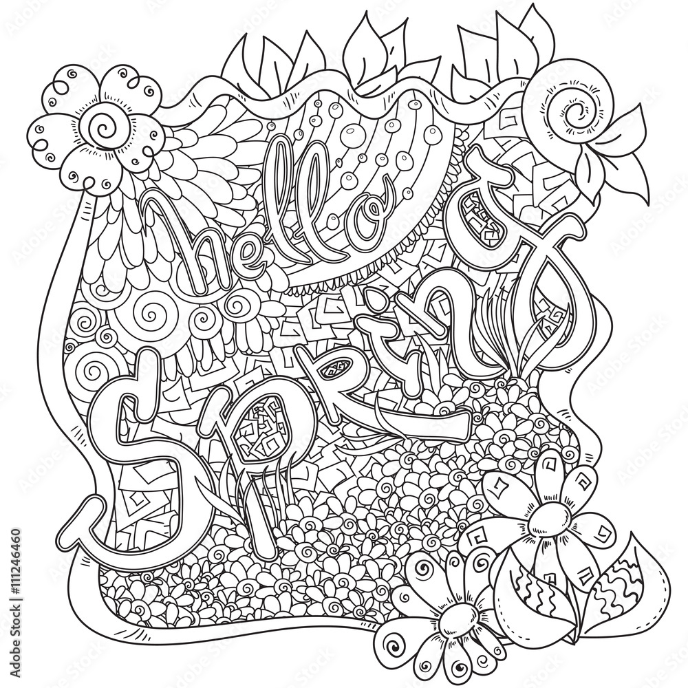 Vector anti stress pattern for coloring book Stock Vector | Adobe Stock