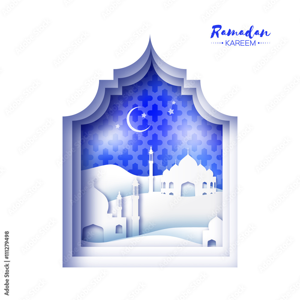 Blue White Origami Mosque Window Ramadan Kareem Greeting card with ...