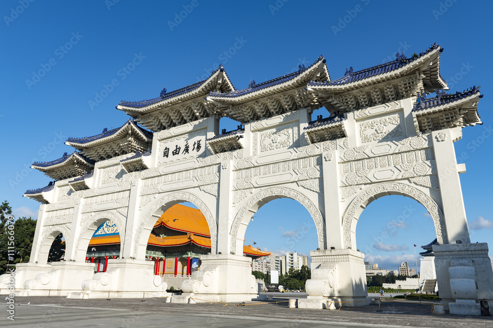 Front gate of Chiang Kai Shek (CKS) memorial hall in Taipei City ...