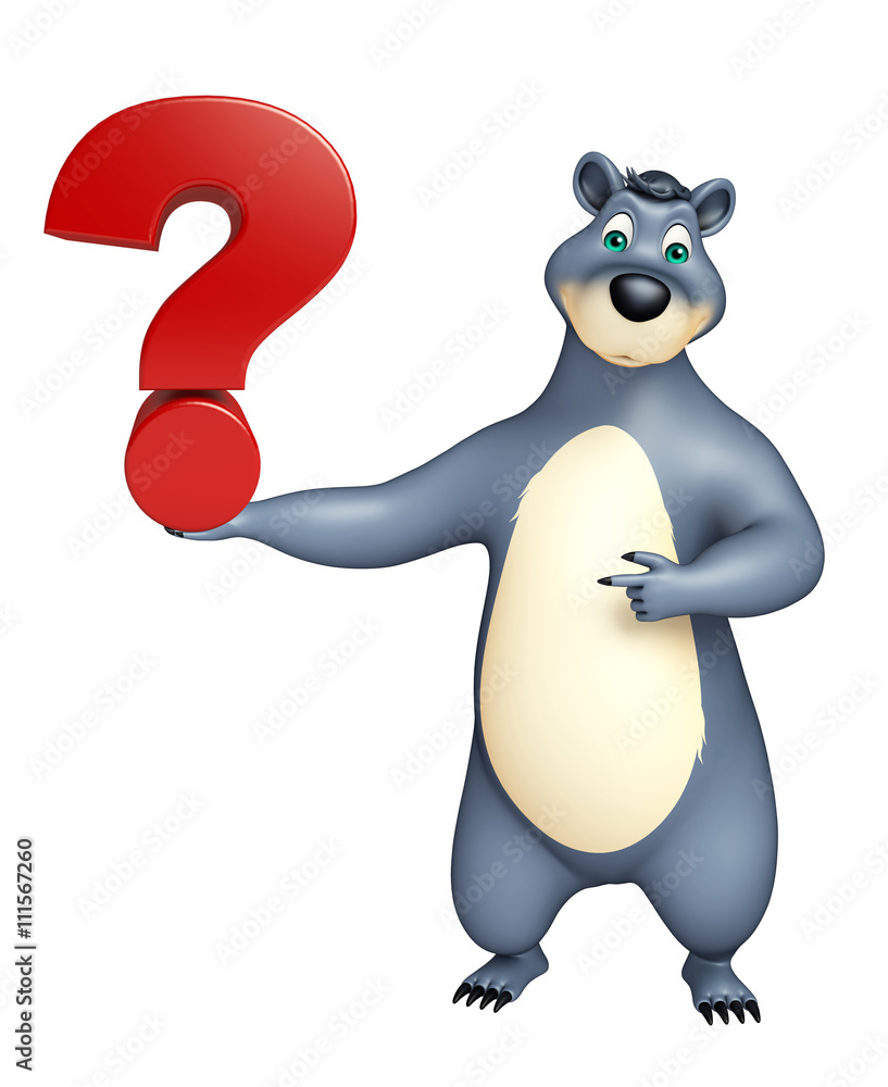 Question Mark Clip Art