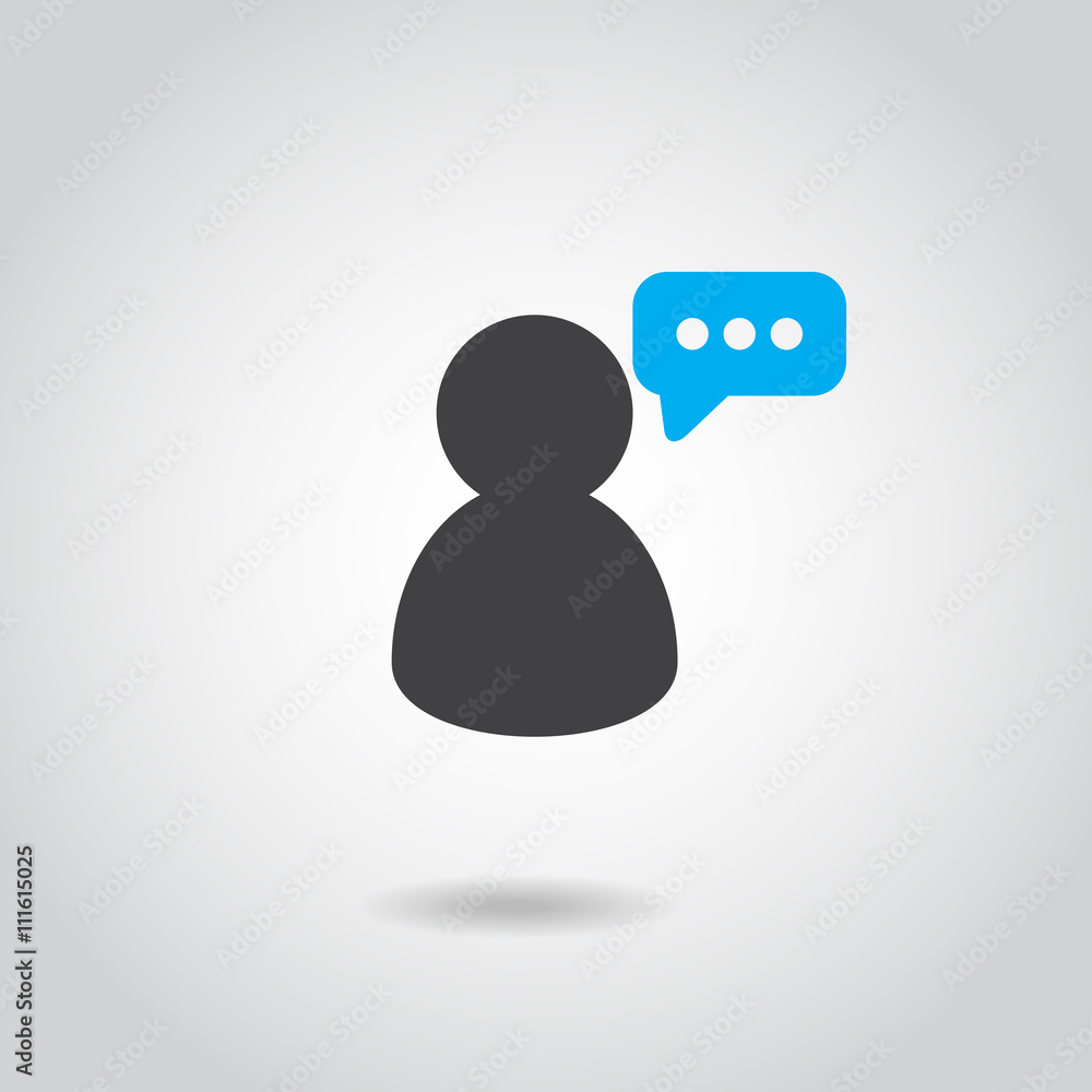 people icon, simple design people icon you can use people icon Stock ...