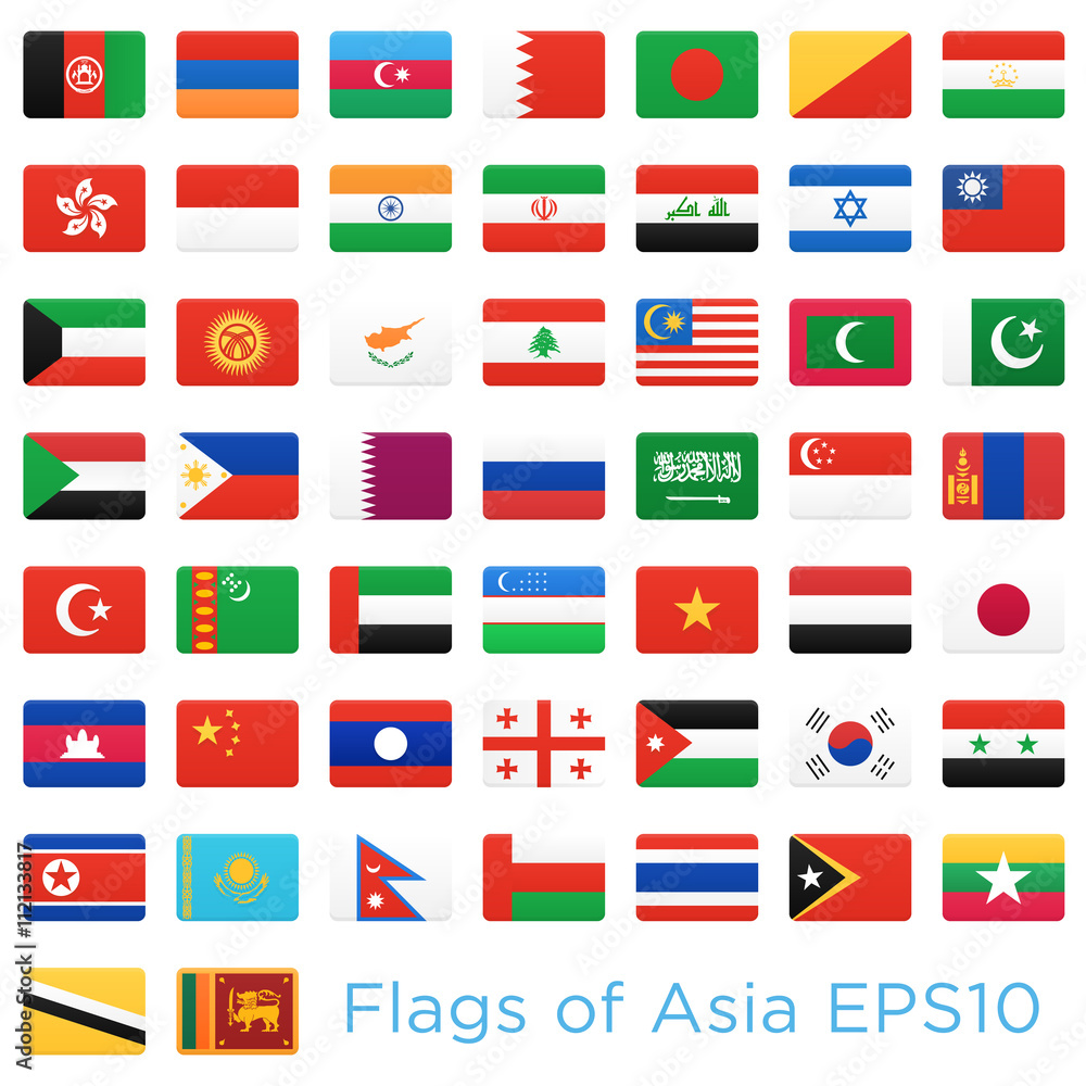 Asian countries flags. Vector icons set. Stock Vector | Adobe Stock