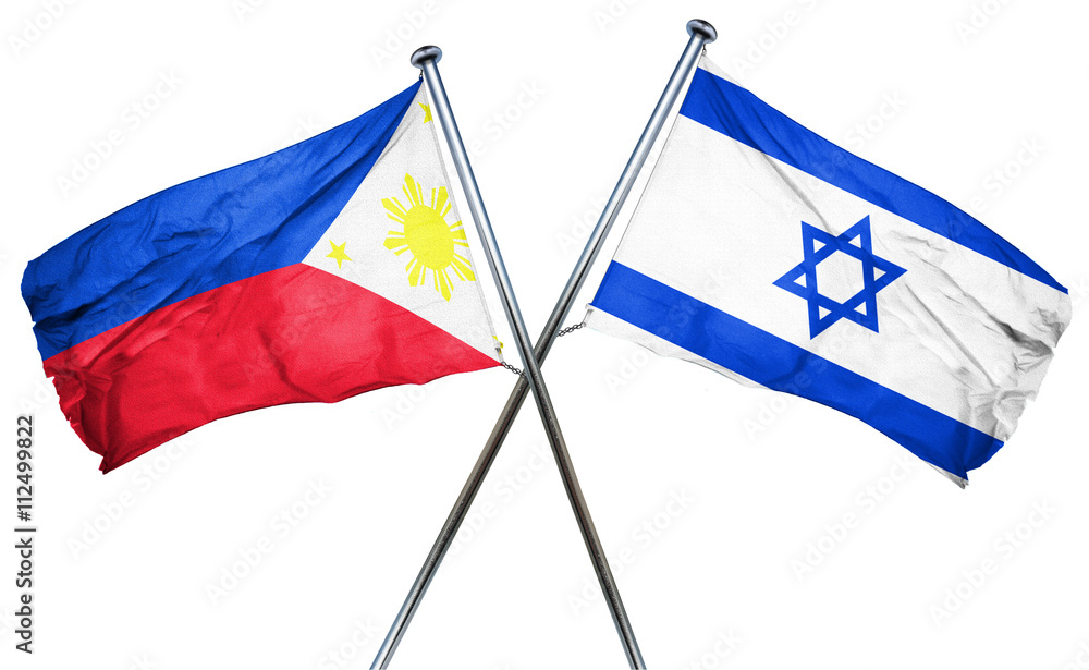 Philippines flag with Israel flag, 3D rendering Stock Illustration ...