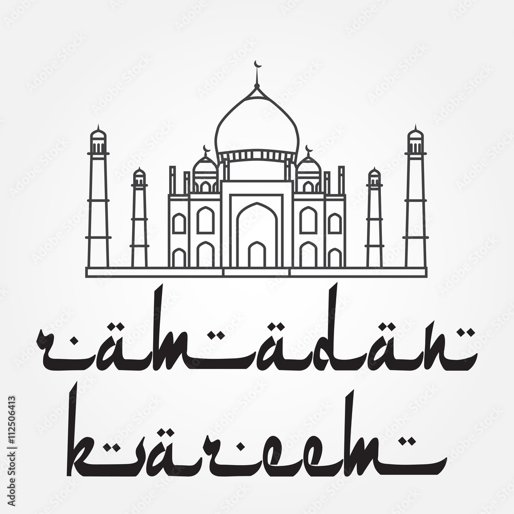 Modern Arabic style font with Mosque. Vector illustration. Mosque and ... Modern Arabic style font with Mosque. Vector illustration. Mosque and ...
