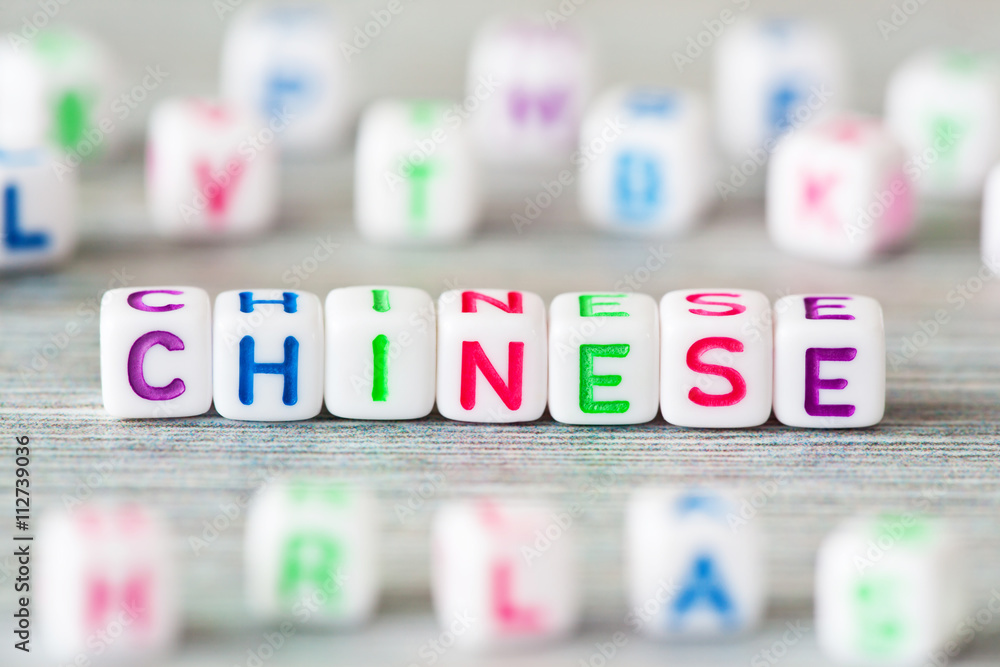 The word chinese Stock Photo | Adobe Stock