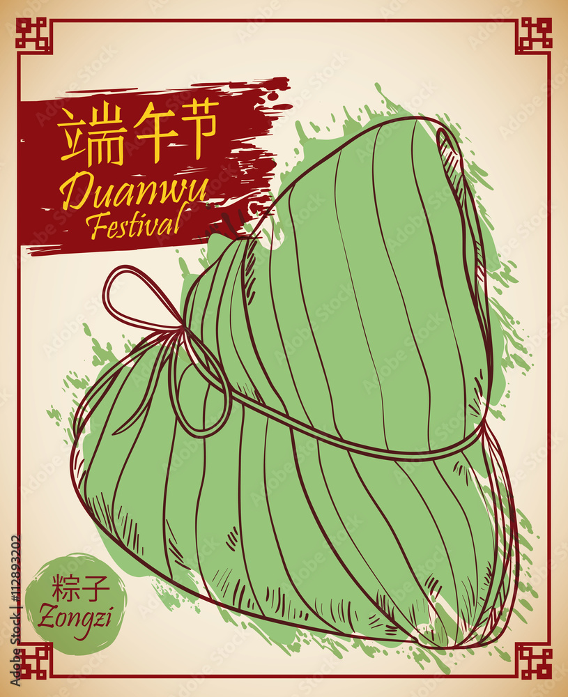 Traditional Zongzi for Duanwu Festival in Hand Drawn Style, Vector ...