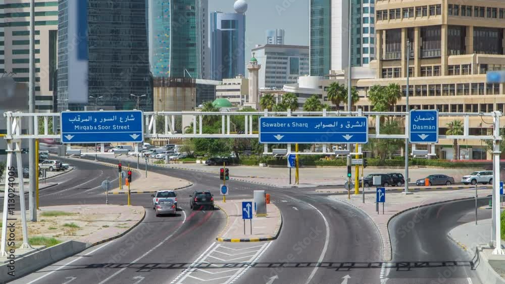 Skyline with Skyscrapers timelapse hyperlapse in Kuwait City downtown ...