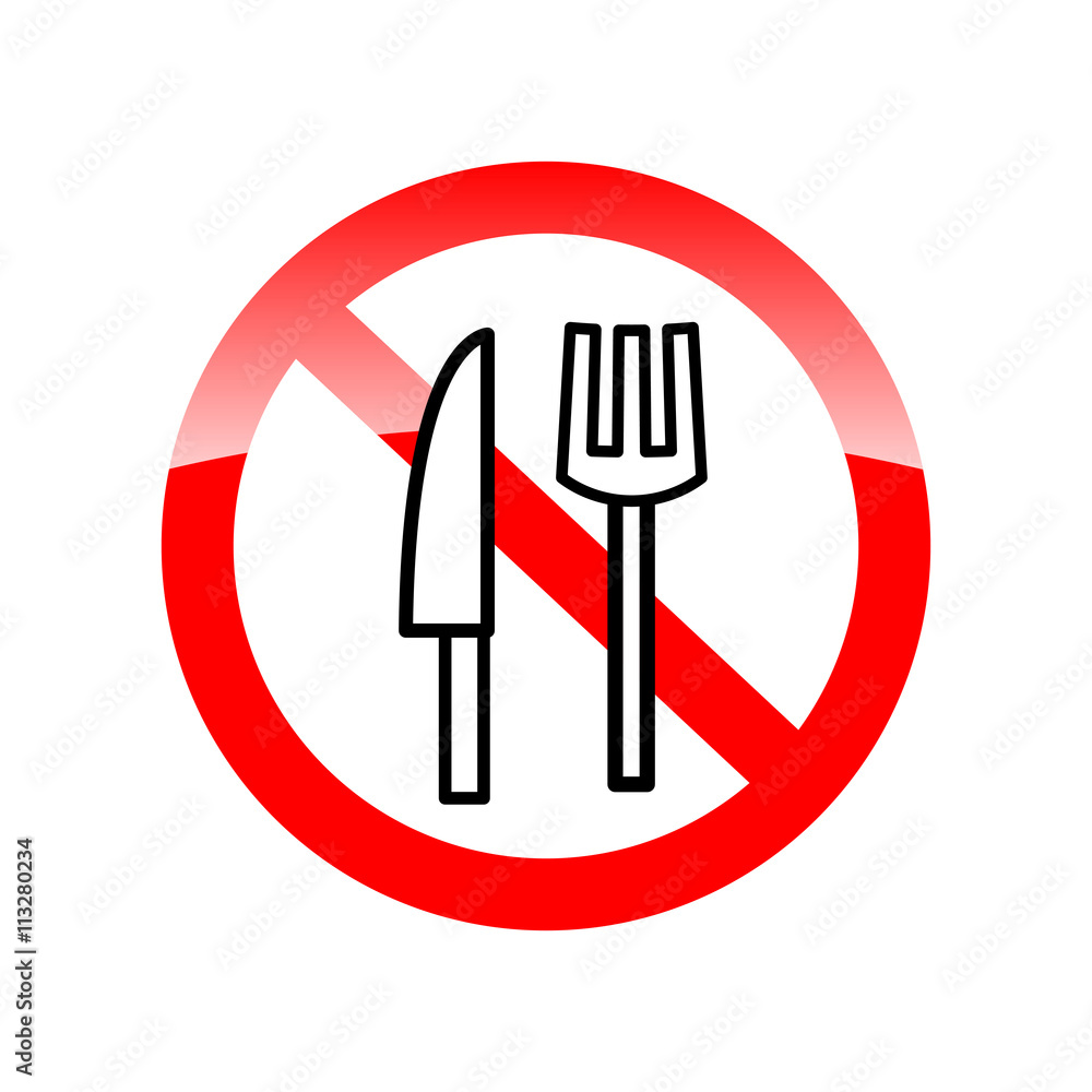 No eating sign, No Food Sign. Symbol prohibiting food in Ramadan Stock ...