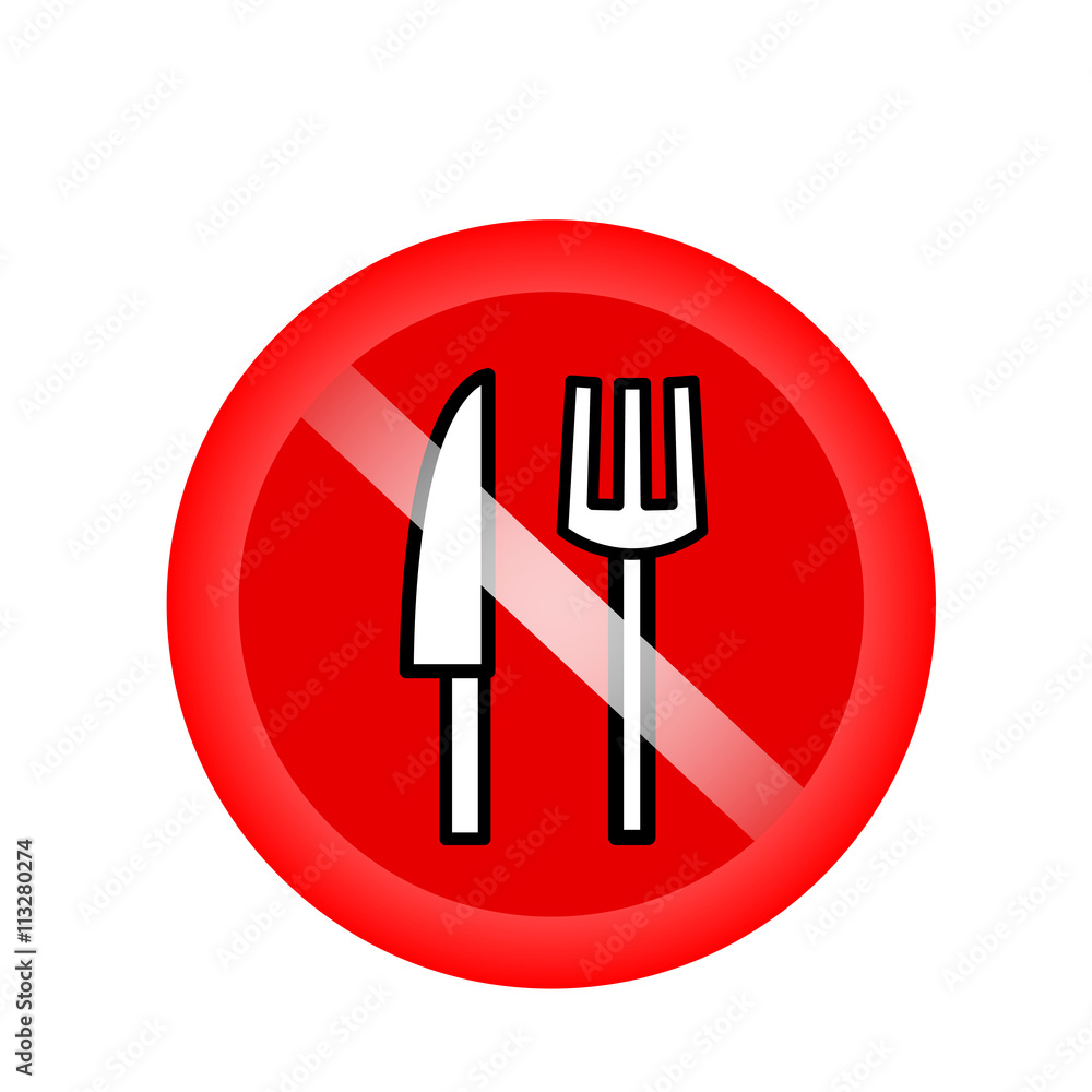 No eating sign, No Food Sign. Symbol prohibiting food in Ramadan Stock ...