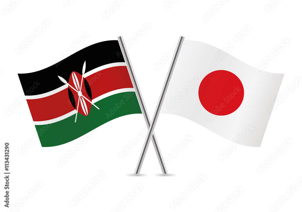 Kenyan and Japanese flags. Vector illustration. Stock Vector | Adobe Stock