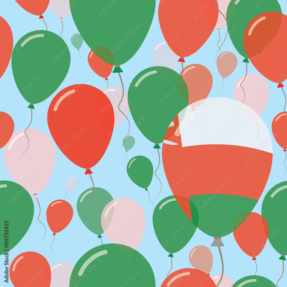 Oman National Day Flat Seamless Pattern. Flying Celebration Balloons in ...