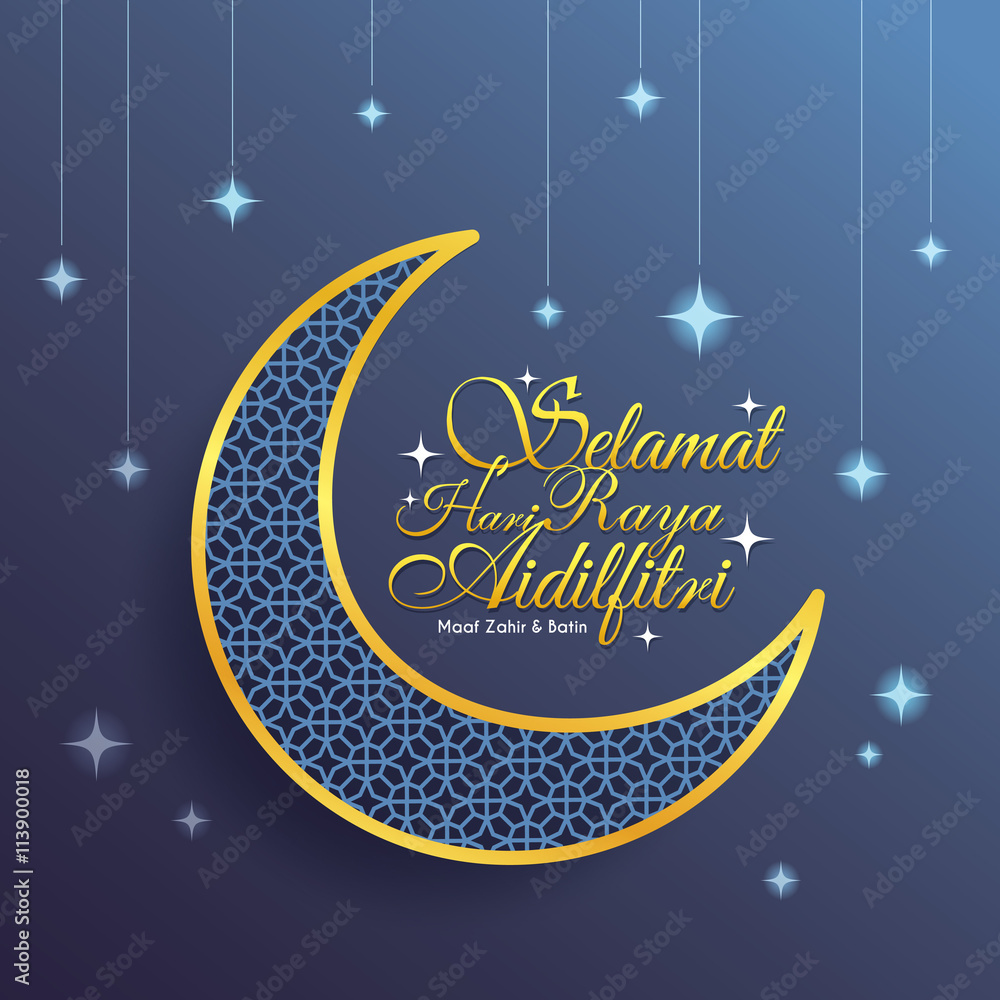 Hari Raya greeting card with decorative crescent moon and starry blue ...