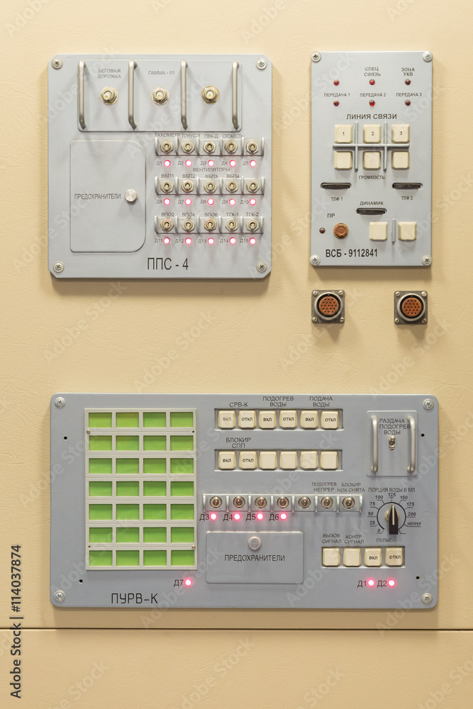 Switches on a control panel of soviet spaceship Stock Photo | Adobe Stock